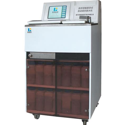 China Customized Tissue Processor Histology Manufacturers Suppliers