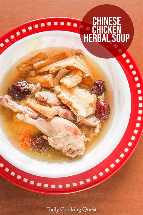 Chinese Chicken Herbal Soup Recipe Chinese Cooking Chinese Soup