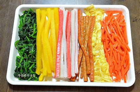 맛있는 김밥 만들기