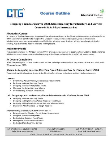 Designing A Windows Server 2008 Active Directory Infrastructure