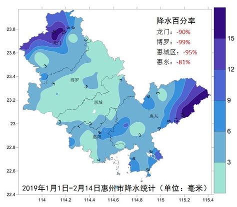 各地降水量查询 历年降水量数据 降水量查询网 大山谷图库