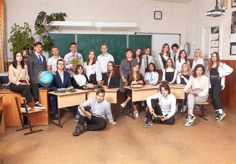 Фото класса