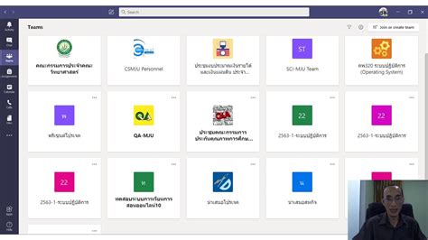 Introduction To Operating System Youtube