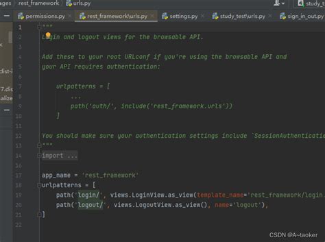 Apiview提供的身份认证和授权默认是session方式a~taoker的博客 Csdn博客