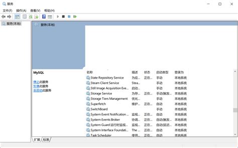 必备 Mysql 数据库（关系型数据库管理系统）一mysql是一种关系型数据库管理系统。它在web应用方面非常受欢迎因其体积小、速度 Csdn博客