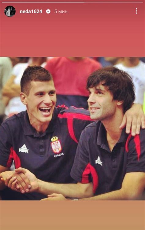 Nedović Fotografijom Poslao Moćnu Poruku I Jasno Podržao Teodosića