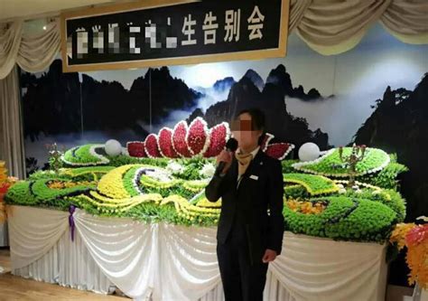 铜川丧葬用品公司殡仪馆怎么收费标准 费用 价格 灵堂