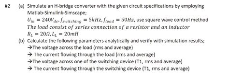 Solved Texts Plot Of Acquired Waveforms Of Associated Question Remarks Explanation Of The