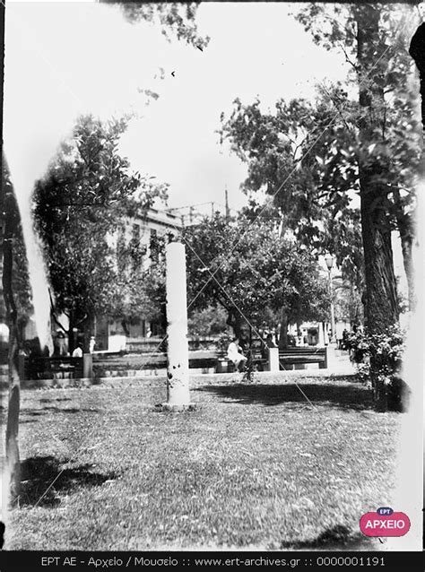 ΤΟ ΚΟΛΩΝΑΚΙ ΑΠΟ To ΟΠΟΙΟ ΠΗΡΕ ΤΟ ΟΝΟΜΑ ΤΗΣ Η ΟΜΩΝΥΜΗ ΣΥΝΟΙΚΙΑ Archive Ert Gr