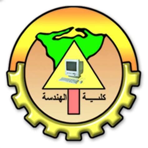 abdo soliman