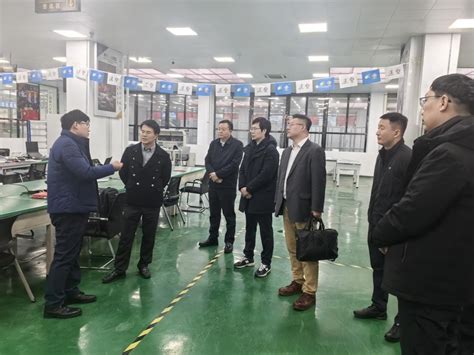 中德科技园控股有限公司到电气工程学院开展调研 许昌电气职业学院