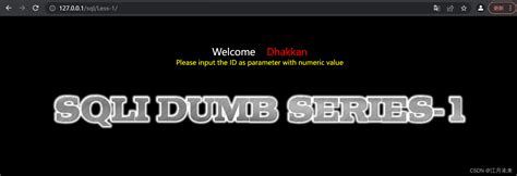 Sql注入——基于报错的注入(1)extractvalue函数 Csdn博客 Sql注入——基于报错的注入(1)extractvalue函数 Csdn博客