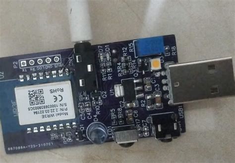 涂鸦训练营 万能红外遥控器 立创开源硬件平台