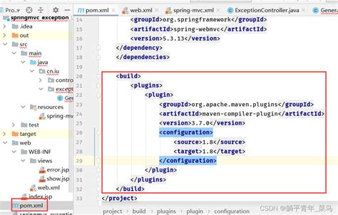 Idea设置java版本 Csdn博客