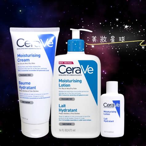 24小時現貨寄出 台灣公司貨 Cerave 適樂膚 長效清爽保濕乳 473ml 蝦皮購物