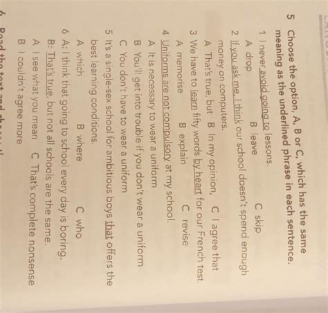 будь ласка допоможіть даю 40 балів Школьные Знания Com