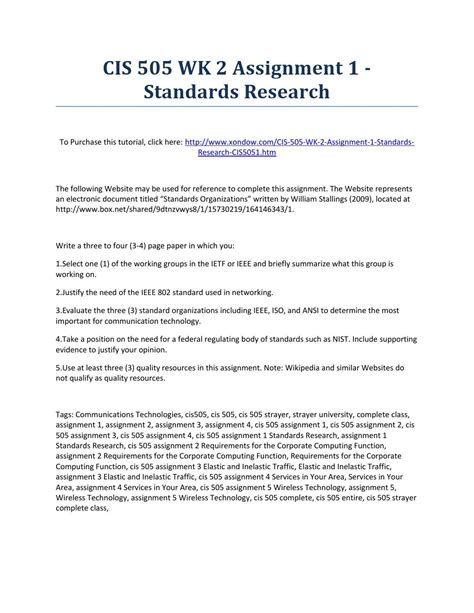 Cis Week Assignment Standards Research Strayer University New