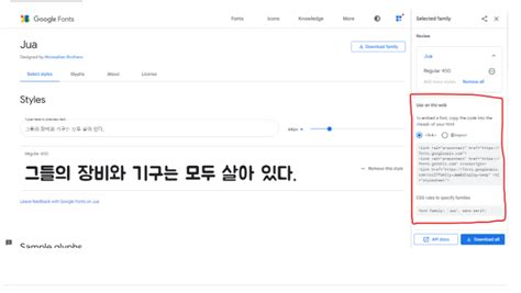 스파르타 코딩 클럽 [웹개발종합반] 1주차 wil week i learned html css 영역 가운데 정렬