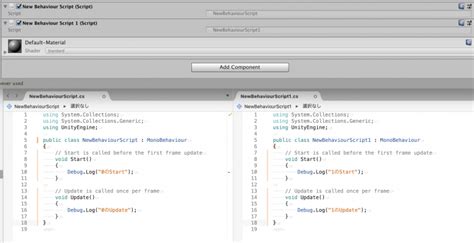 Unityのスクリプト実行順C 基礎 ゲームの作り方