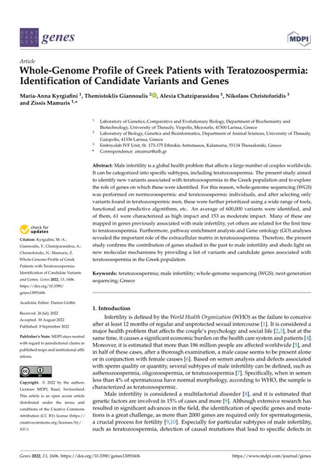 Pdf Whole Genome Profile Of Greek Patients With Teratozοοspermia