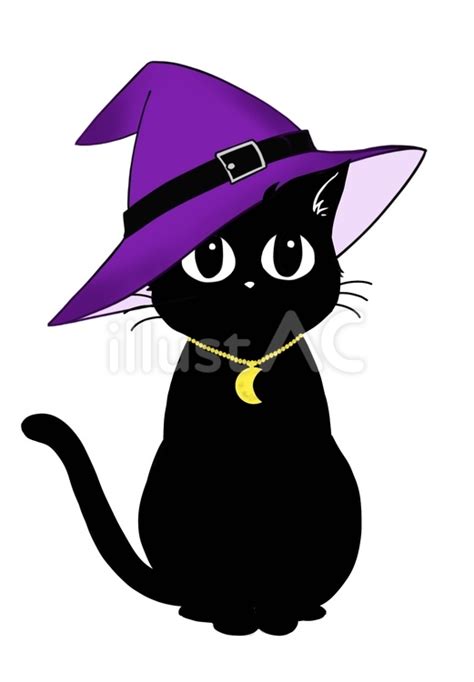 ハロウィンの黒猫イラスト No 24390454｜無料イラスト・フリー素材なら「イラストac」