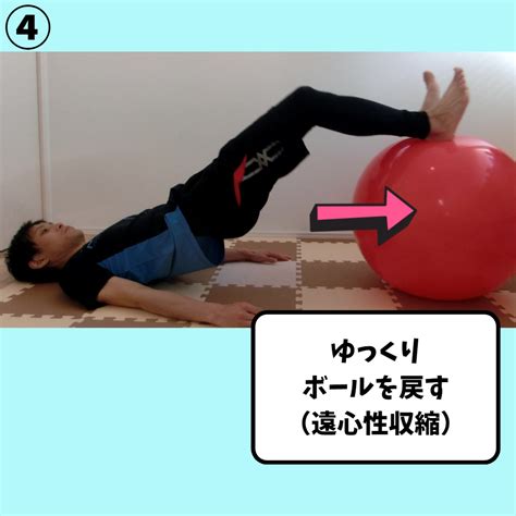 個別20220403215335の写真画像 kacchin pt trainer s fotolife