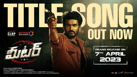 Meter Title Track Lyrics Meter Sai Kartheek Msonglyrics