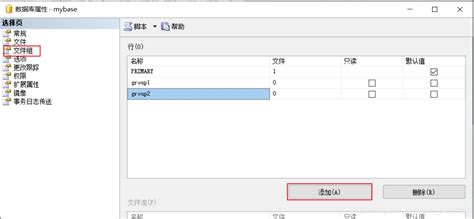 Sql Server数据库创建、分离、备份、删除与操作详细使用系统存储过程分离数据库 Csdn博客