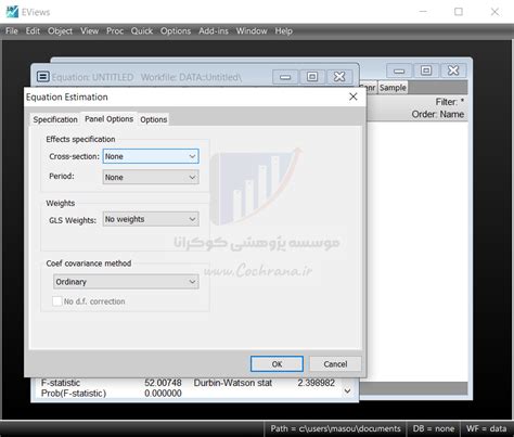 5 مرحله برای اجرای مدل رگرسیونی در Eviews با مثال