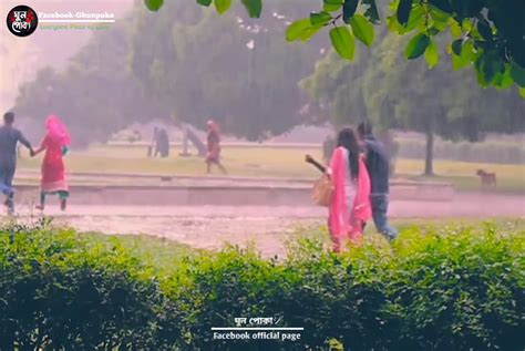 আমার সারাটা দিন মেঘলা আকাশ বৃষ্টি তোমাকে দিলাম🖤🥀 আমার সারাটা দিন মেঘলা আকাশ বৃষ্টি তোমাকে