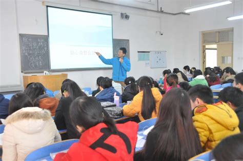 基础医学院举办“健心灵，促成长”讲座 中医学院（仲景学院）