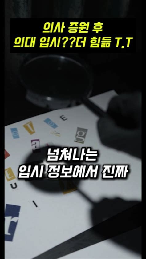 북스토리 출판사 출간 전 이벤트 🎉🎉 아저씨에겐 한 가지 비밀이 있어요 내가 봤어요 일본 국제학교 학생들이 뽑은 벚꽃 메달상 수상 작가 야마니시 겐이치가 선보이는