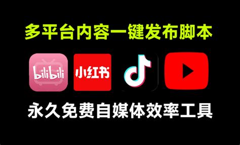 素材资源网 免费高质量素材分享站 最新发布 第5页