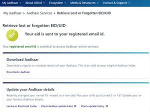 How To Check Aadhar Card Status By Name And Date Of Birth