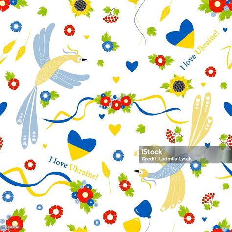 우크라이나어 원활한 패턴 파란색 노란색 비행 조류 심장 풍선 흰색 배경에 리본 해바라기와 스파이크와 꽃 화환 벡터 그림입니다 디자인용 휴일 장식 가리기에 대한 스톡 벡터