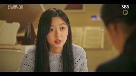 [펜트하우스3] 4화 하은별 챙겨주는 배로나 Youtube