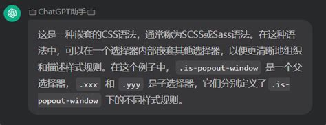 关于笔记屏幕置顶的方案（ob插件版 Quickadd版 Niva工具版 其它） 经验分享 Obsidian 中文论坛