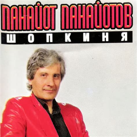 Момчето което говори с морето Youtube Music