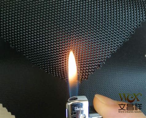 阻燃面料后整理方式 文昌祥