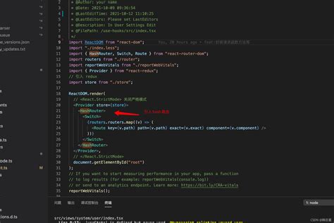 react 使用两种路由（hash history）模式 调用实例 createhashhistory