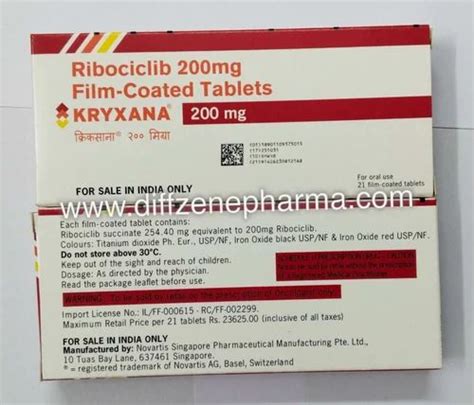 Ribociclib 200mg Tablets At ₹ 22000 Box Antineoplastic Agent In Bardoli Id 2854439113997