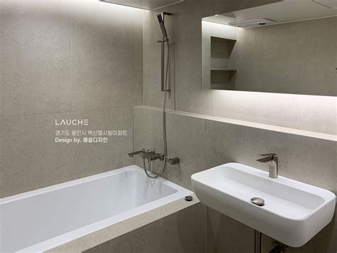 화신세라믹 ㅣ시공사진