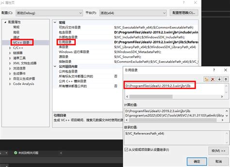 Java通过jni调用dll动态库详细步骤java Jni调用dll Csdn博客