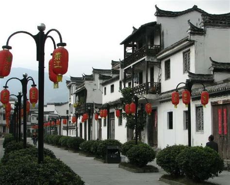 徽文化 快懂百科