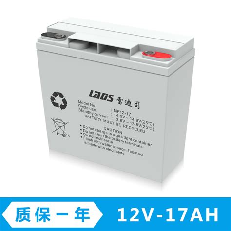 雷迪司 Ups电池 Ups电源蓄电池12v 17ah Mf12 17不间断电源用虎窝淘