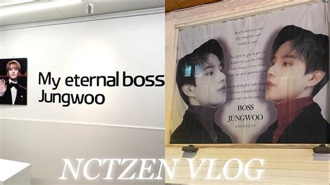 👑 시즈니 브이로그 생카를 또 열었다구요 생카브이로그 1탄 정우생카 준비 브이로그 생카 브이로그 생카총대