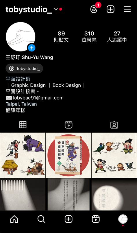 0 從零開始接觸swift的平面設計師 彼得潘的 swift ios app 開發教室 medium
