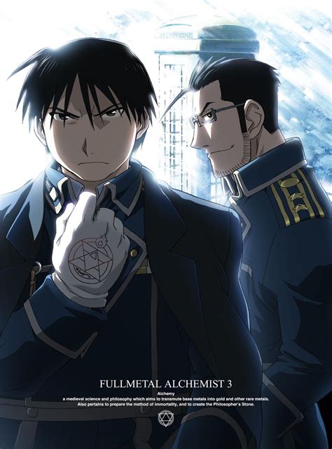 鋼の錬金術師 Fullmetal Alchemist 3完全生産限定版 Dvd Movies And Tv