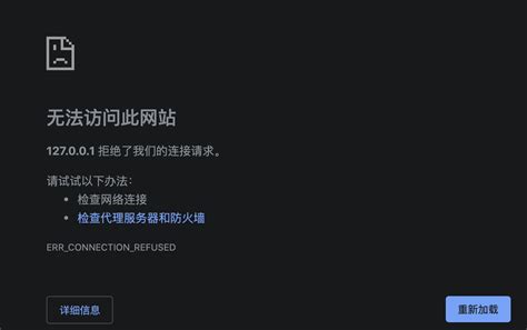 Jupyter Notebook远程连接服务器进行深度学习 Jouirys Blog And 记录学习