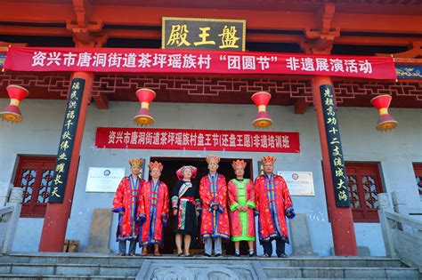 资兴：非遗文化培训班开班资兴要闻资兴新闻网